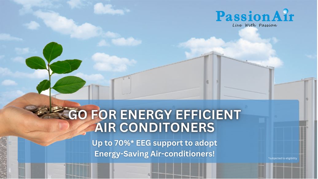 Enhanced Energy Efficiency Grant (EEG) – Aircon – Updated from 1 Apr ...